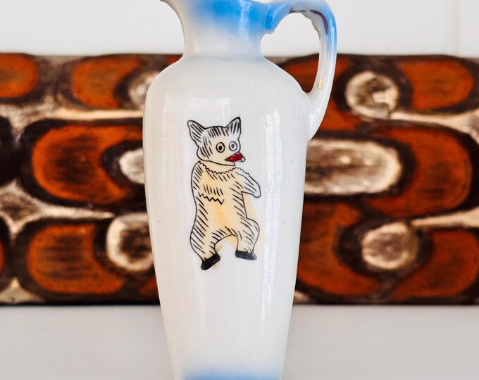 Vintage Japanese Small Porcelain Jug From a Children's Toy Set 10cm X ...