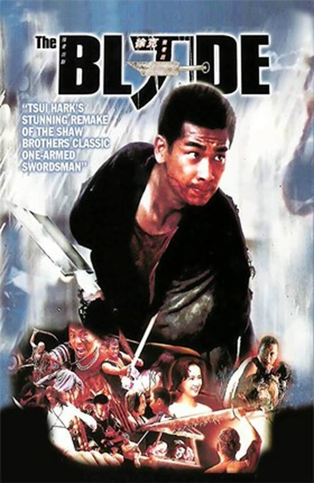The Blade (1995) Tsui Hark Film - Etsy