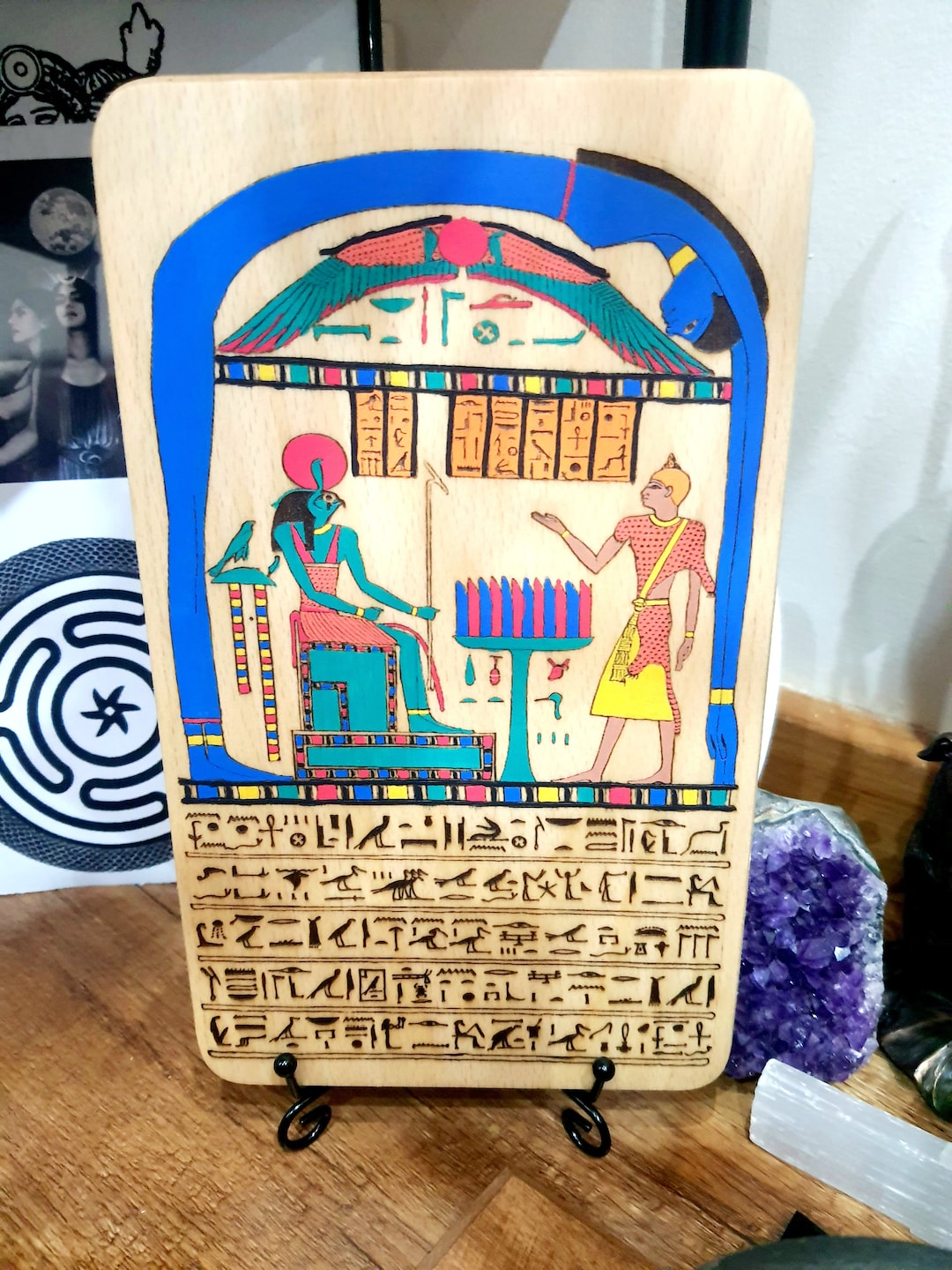 Stele of Revealing / Stele of Ankh-ef-en-khonsu - Etsy