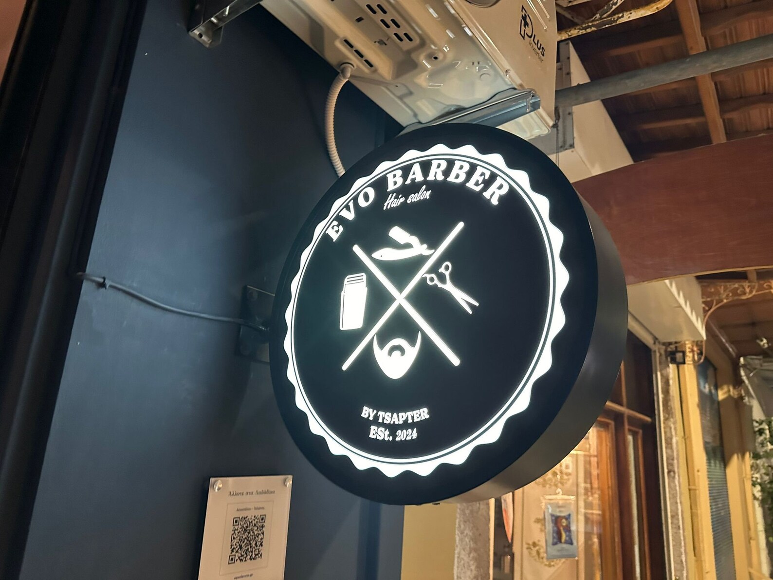 Custom Illuminated Store Front Sign, Blade Sign, Outdoor Sign, Double ...