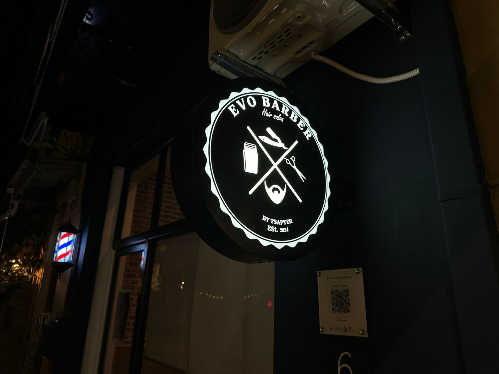 Custom Illuminated Store Front Sign, Blade Sign, Outdoor Sign, Double ...