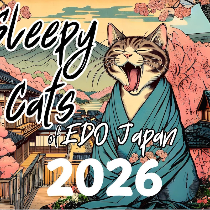 Samurai 2026 Calendars - Etsy UK