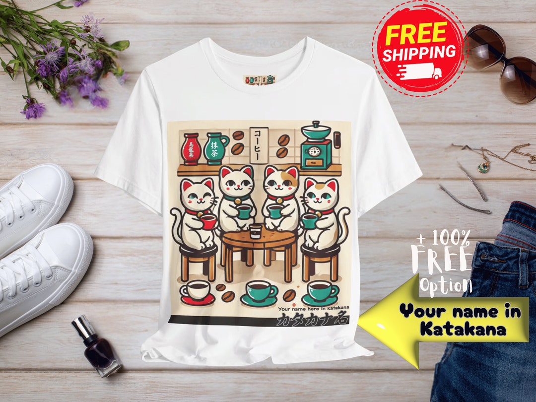 Maneki Neko Coffee Katakana Tshirt Matcha Coffee Cat T Shirt, Haiku ...
