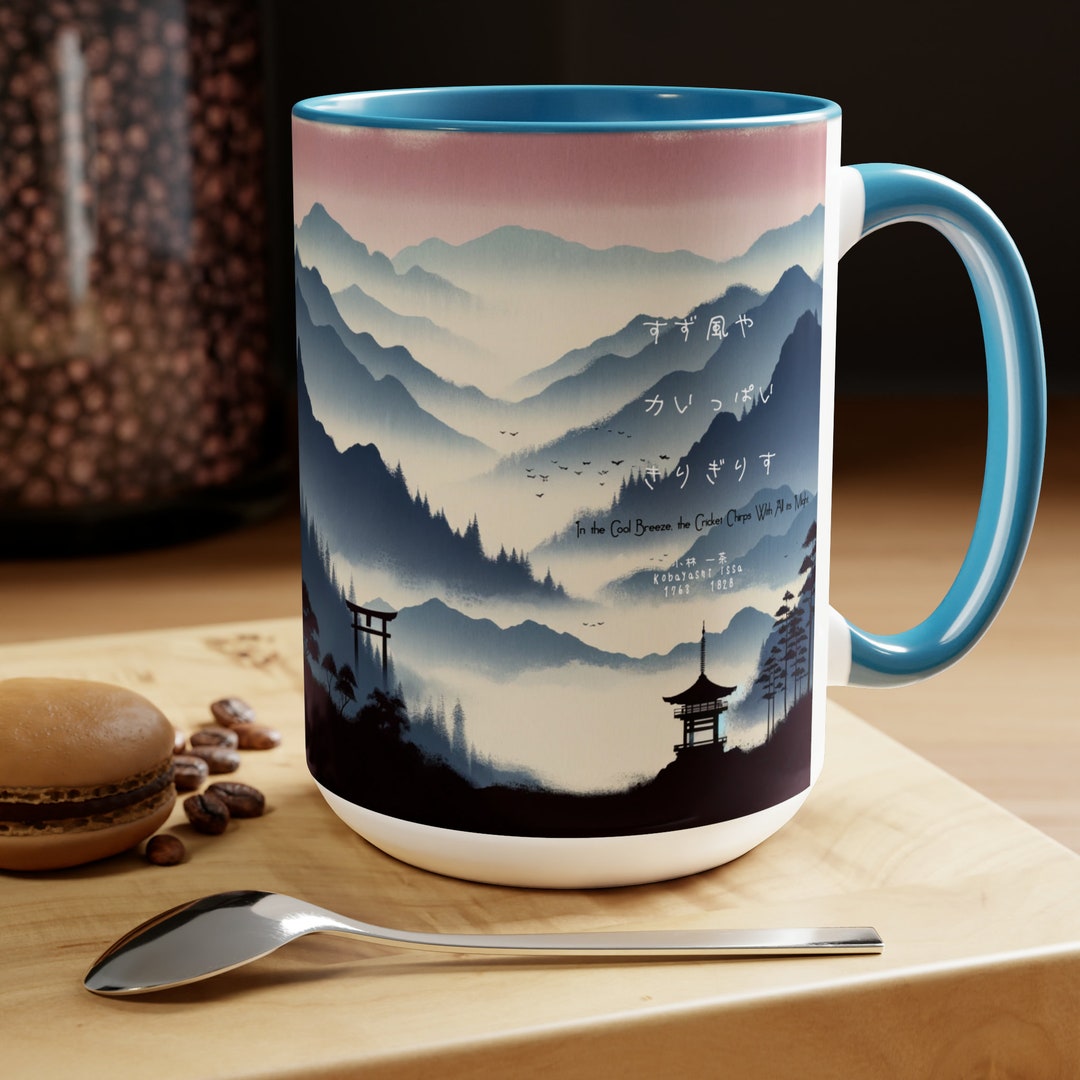 Japanese Haiku Mug, Poetry Mug With Matsuo Basho & Kobayashi Issa Poems ...