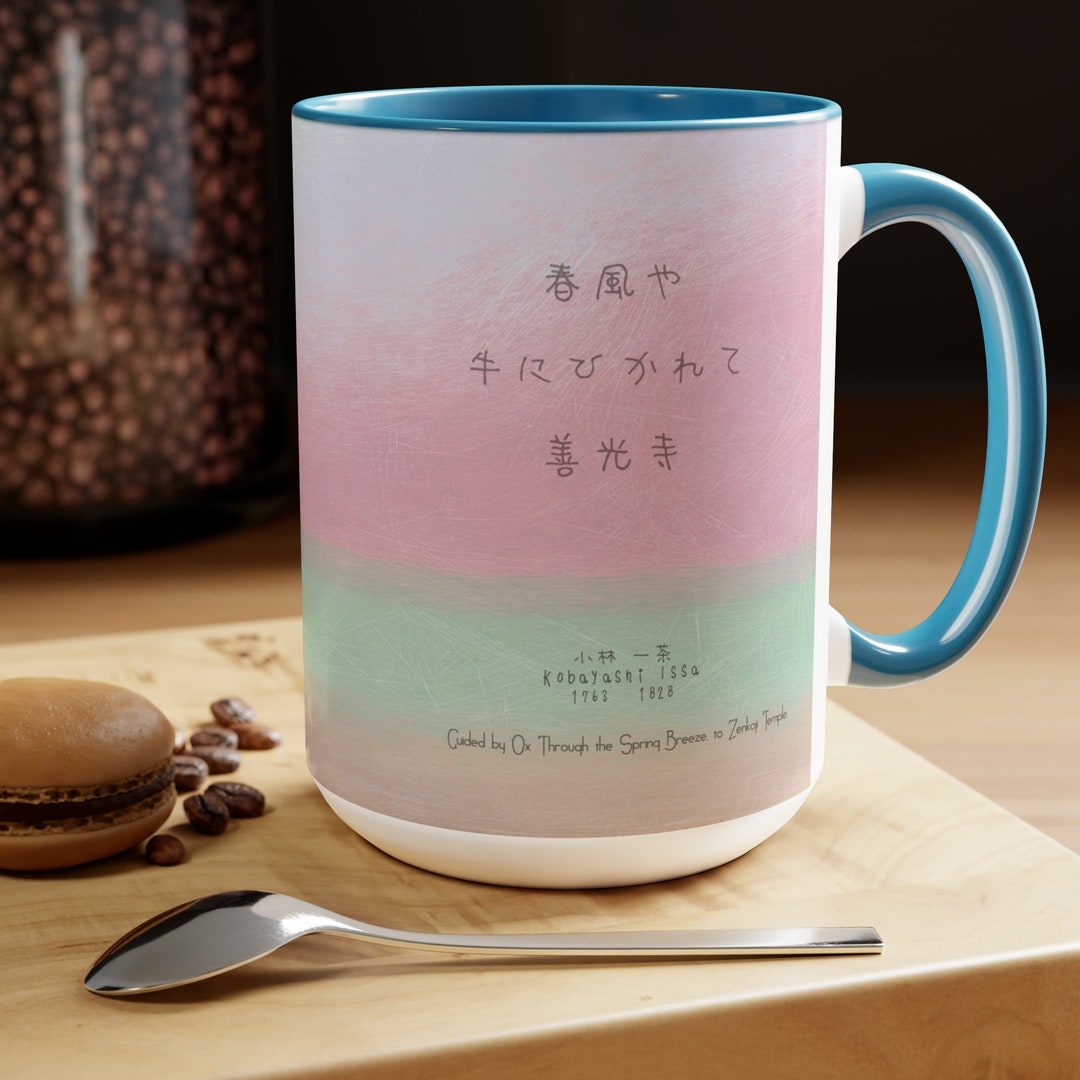 Japanese Haiku Mug Haiku Poems, Matsuo Basho, Kobayashi Issa, Gift for ...