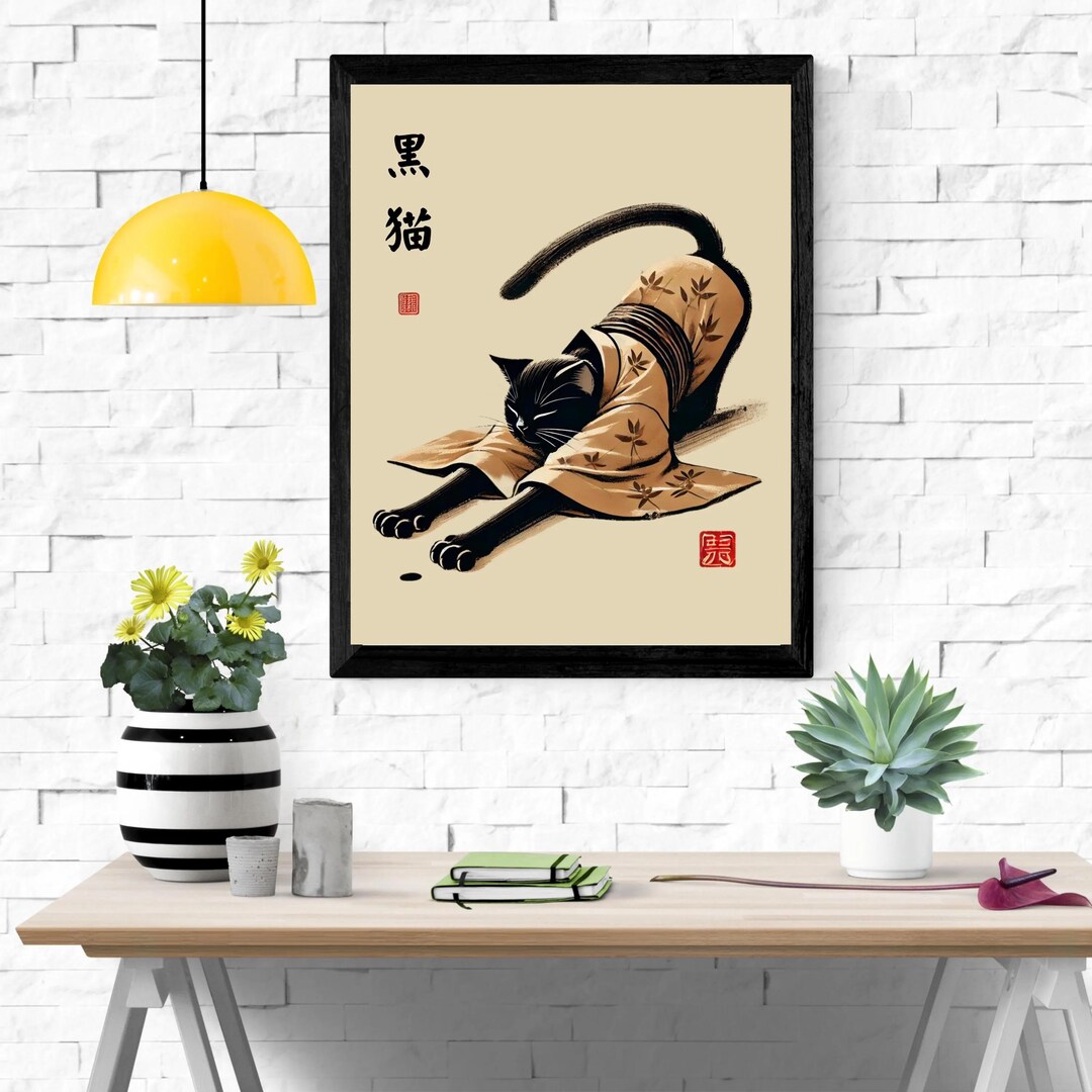 Black Cat Kimono Art Print: Japanese Zen Decor - Etsy