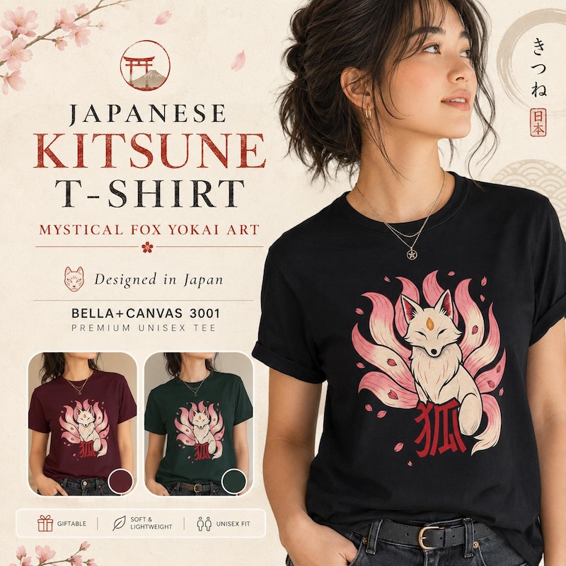 Japanese Kitsune T Shirt - Etsy