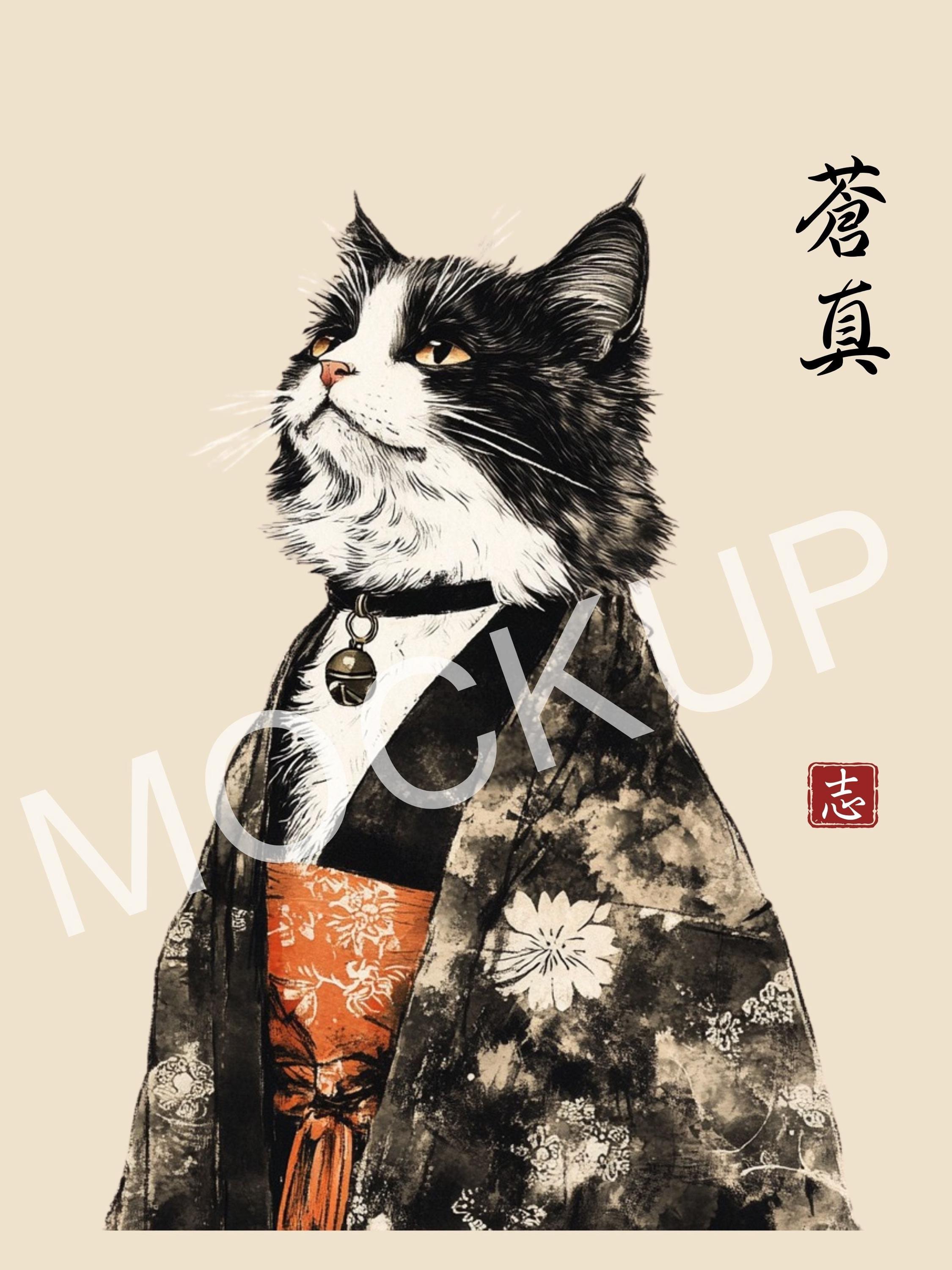 Cat Wall Art Print - Sōshin Cat of Pure Truth Japanese Zen Minimalist ...