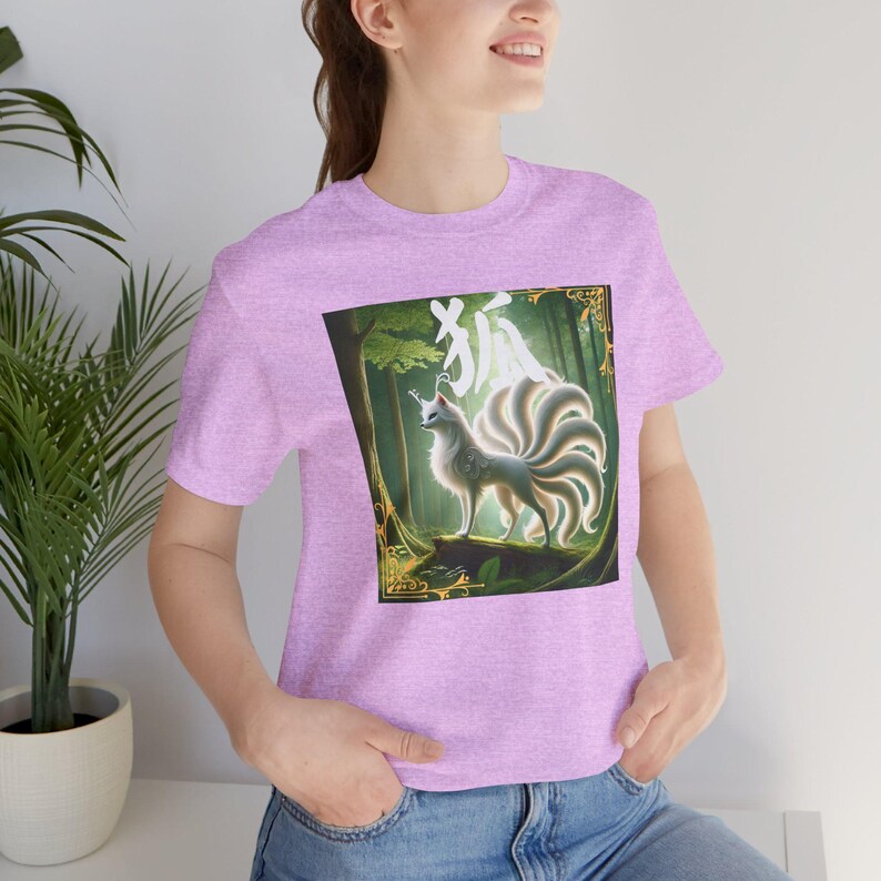 Kitsune Fox T-shirt: Japanese Yokai Nine-tailed Spirit Art - Etsy
