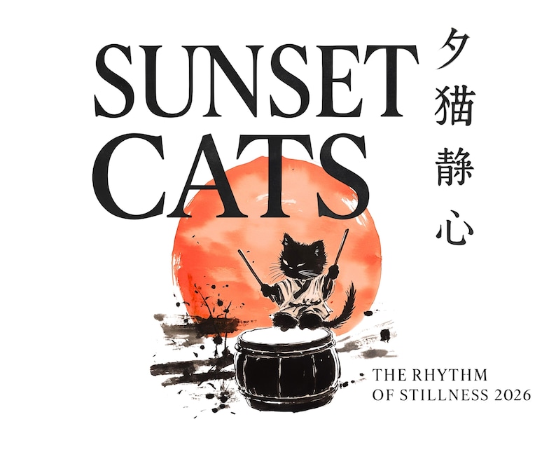 Sunset Cats Wall Calendar - the Rhythm of Stillness 2026, Monthly ...