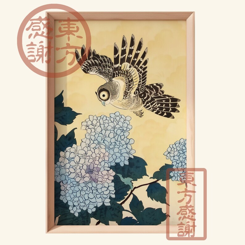 Instant Download Bundle of Hokusai Style Bird and Hydrangea Prints ...