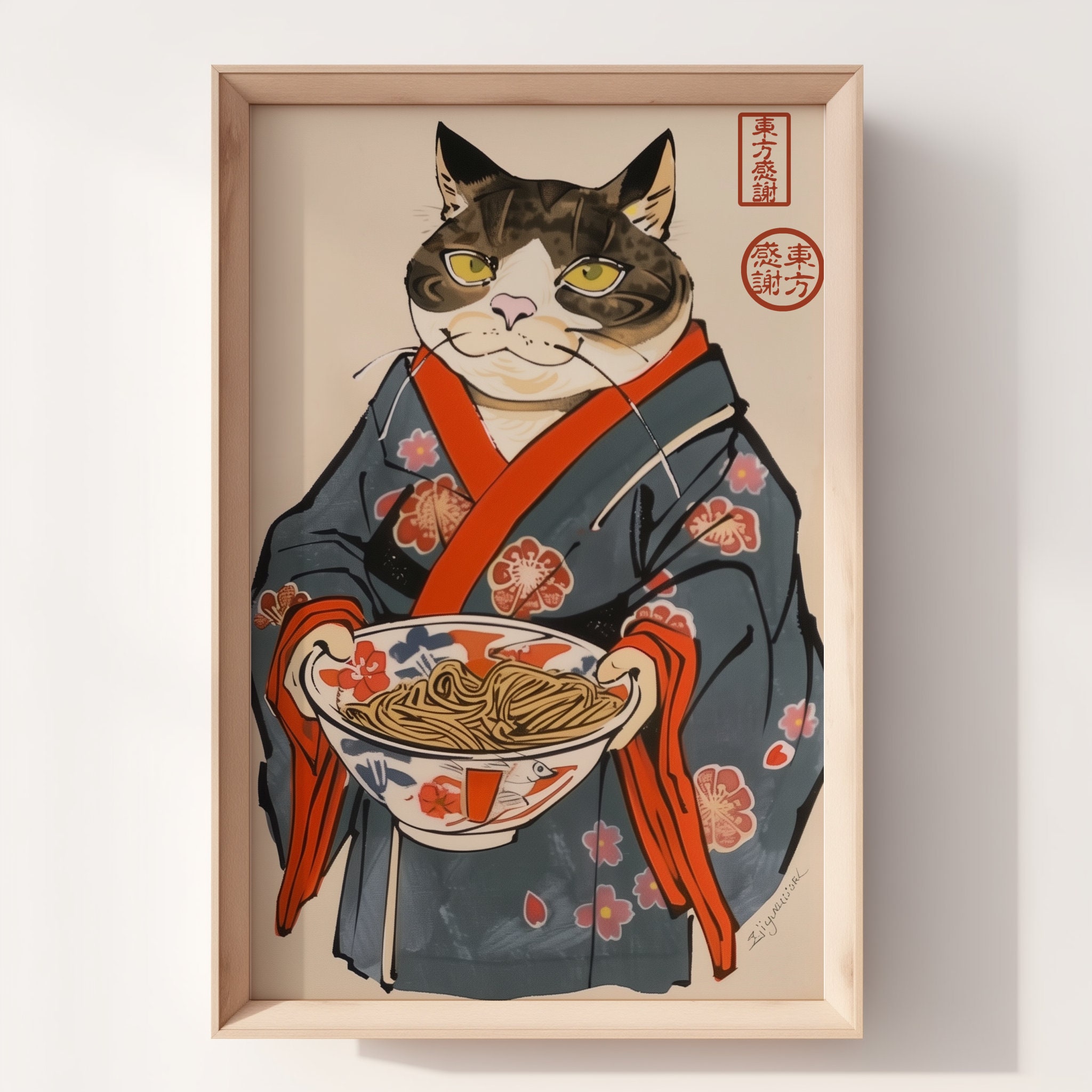 Printable Digital Cute Japanese Cat for Wall Art Poster or Canvas Decor ...