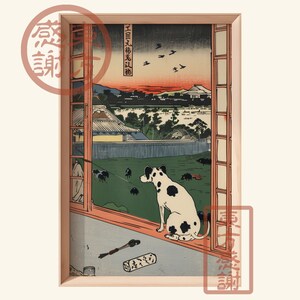 Printable Wall Art Bundle of Antique Dog Paintings in Vintage Japanese ...