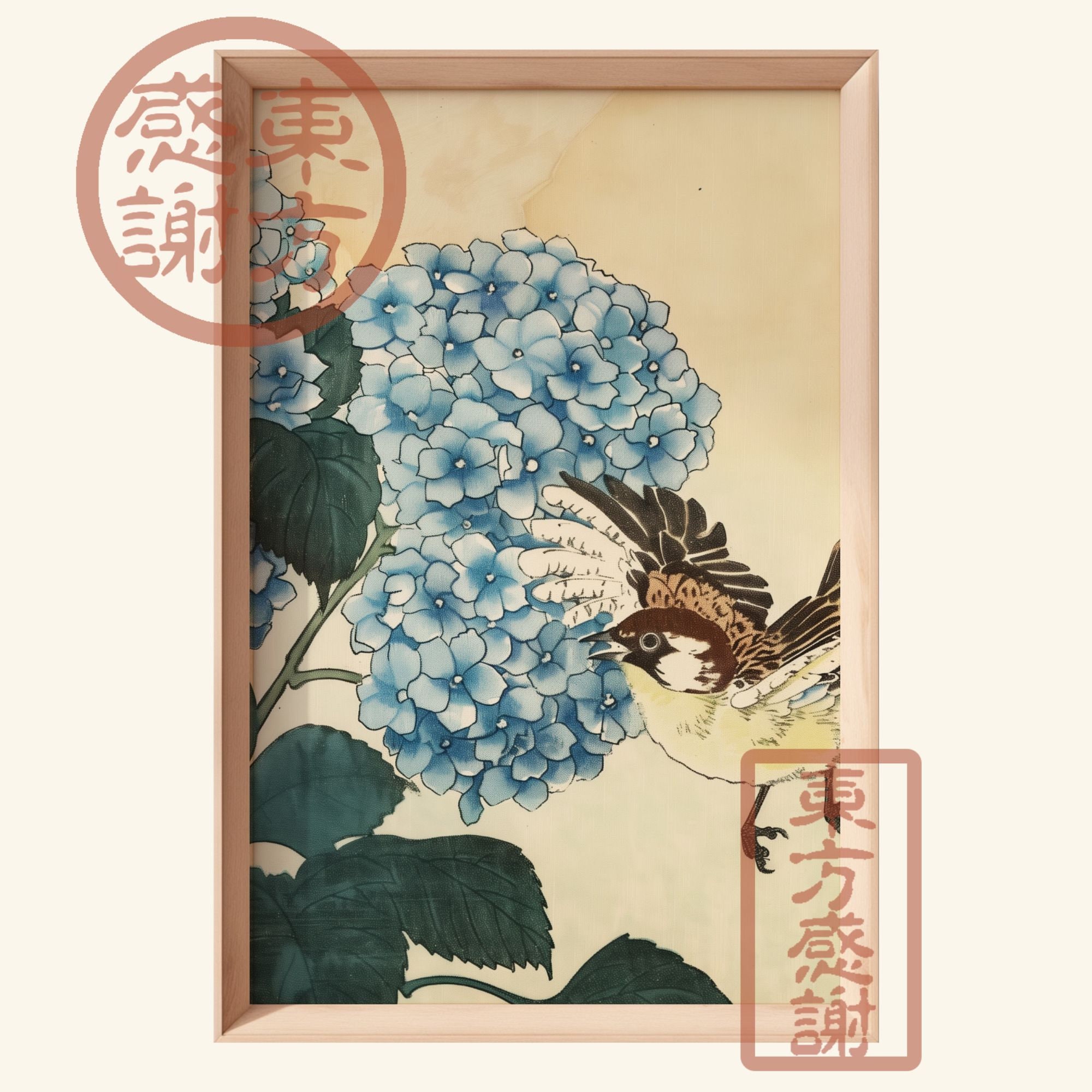 Instant Download Bundle of Hokusai Style Bird and Hydrangea Prints ...