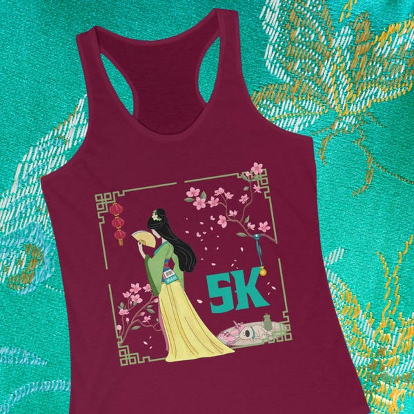 Mulan Running - Etsy