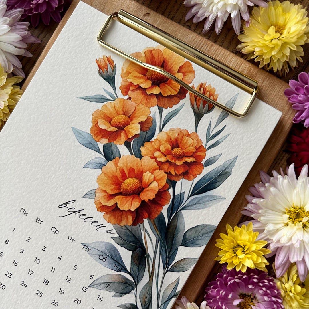 2025 Calendar Wood Stand Xmas New Year Holiday Birthday Custom ...