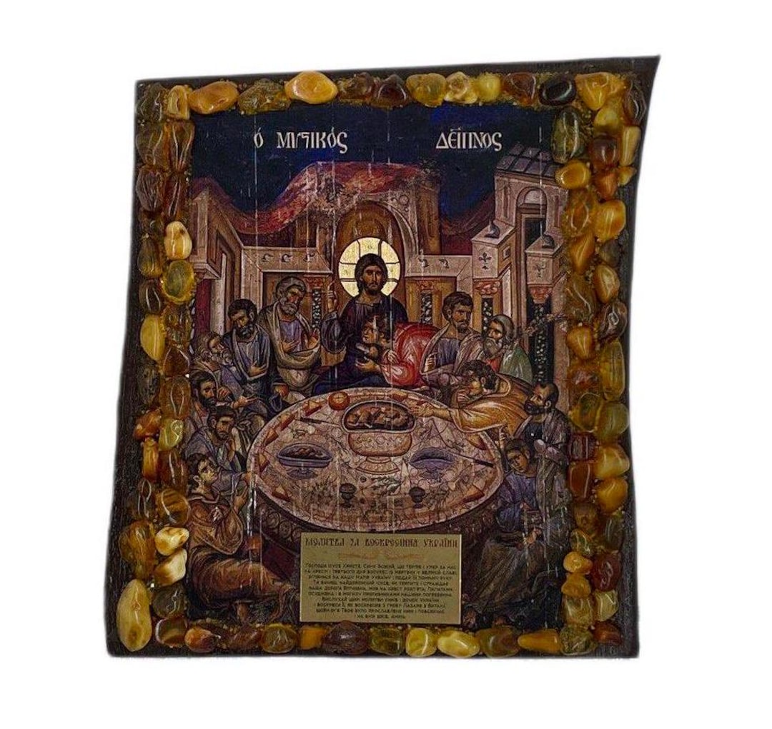 The Last Supper Icon - Greek Orthodox Handmade Wooden Icon, Byzantine ...