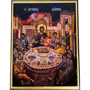 The Last Supper Icon Greek Orthodox Icon, Byzantine Icon, Orthodox Art ...