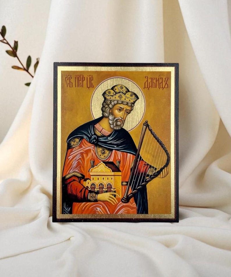 Saint Prophet King David Greek Orthodox Wooden Icon Byzantine Wall Art ...