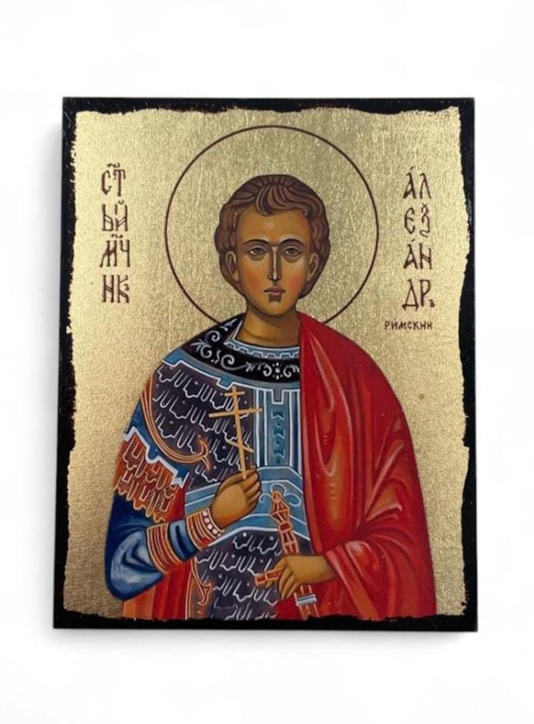 Saint Alexander of Rome Greek Orthodox Gold Leaf Wooden Icon Byzantine ...