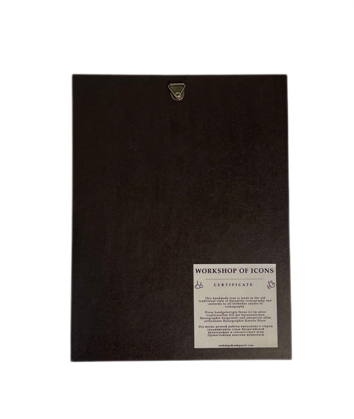 Icon of the Virgin Mary With Seven Swords Greek Orthodox Icon ...