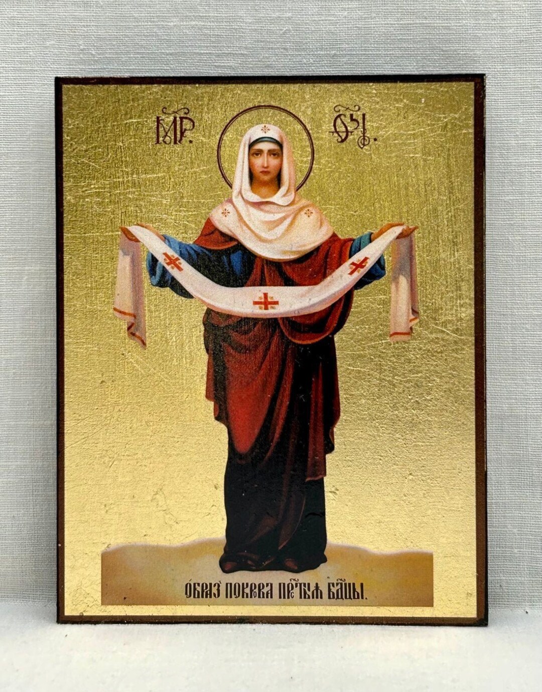 Icon of the Belt of the Virgin Mary Greek Orthodox Icon Byzantine Icon ...