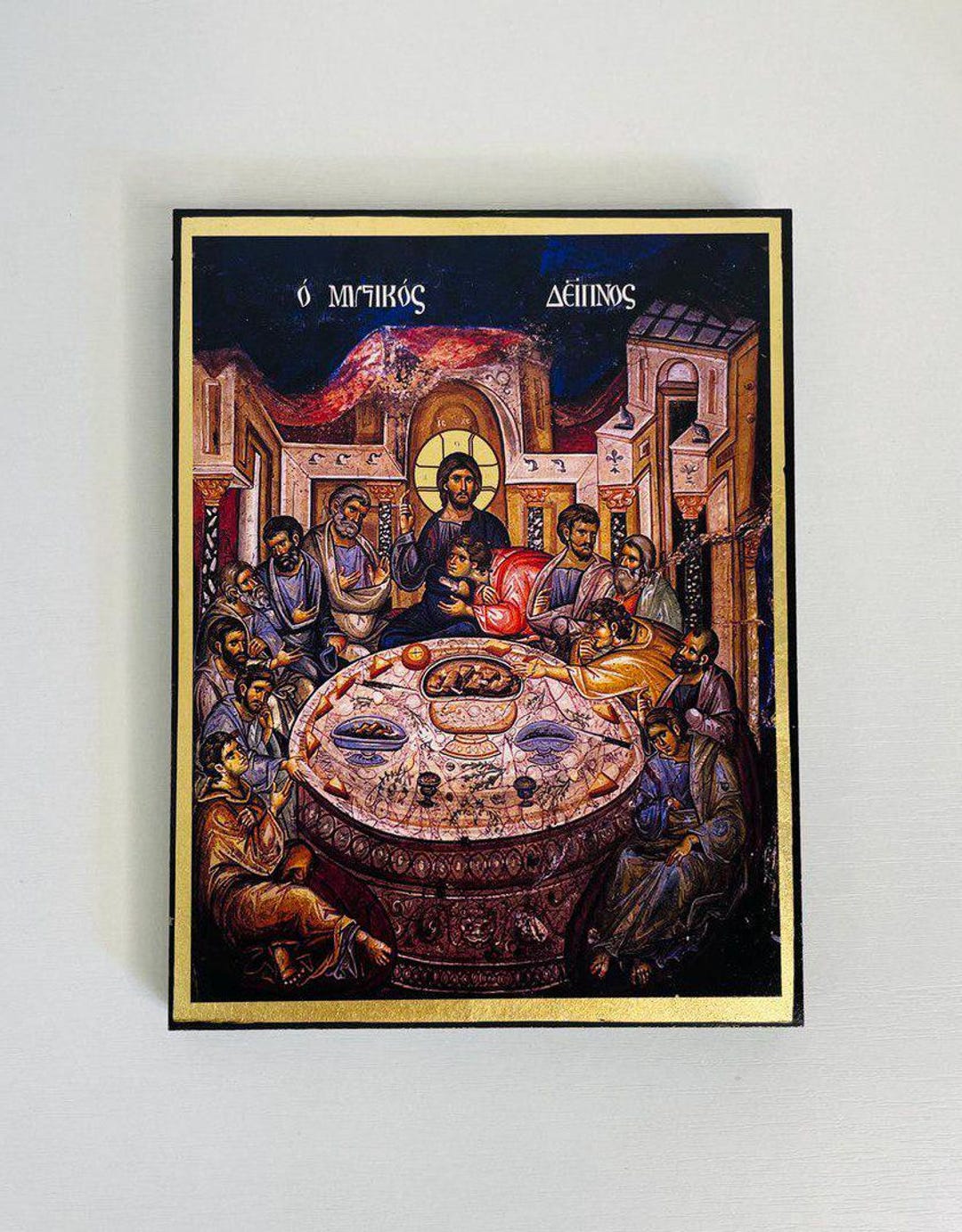 The Last Supper Icon Greek Orthodox Icon, Byzantine Icon, Orthodox Art ...