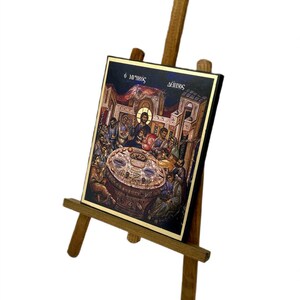 The Last Supper Icon - Greek Orthodox Handmade Wooden Icon, Byzantine ...