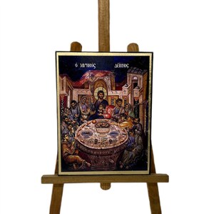 The Last Supper Icon - Greek Orthodox Handmade Wooden Icon, Byzantine ...