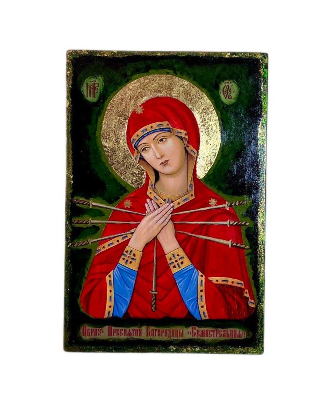 Icon of the Virgin Mary With Seven Swords - Greek Orthodox Handmade ...