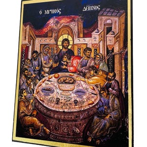 The Last Supper Icon - Greek Orthodox Handmade Wooden Icon, Byzantine ...