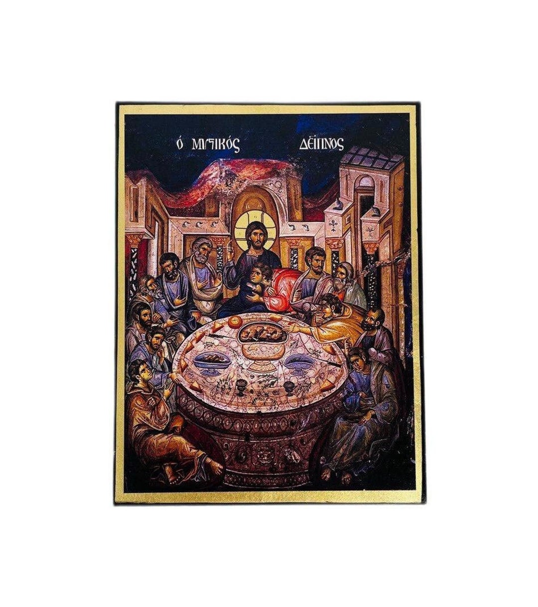 The Last Supper Icon - Greek Orthodox Handmade Wooden Icon, Byzantine ...