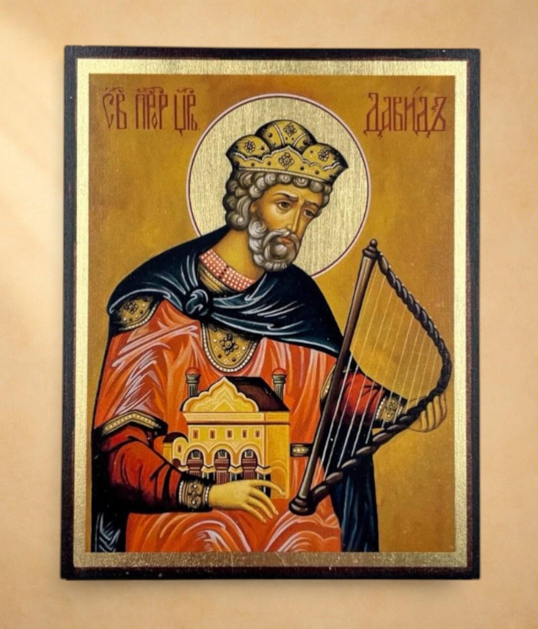 Saint Prophet King David Greek Orthodox Wooden Icon Byzantine Wall Art ...