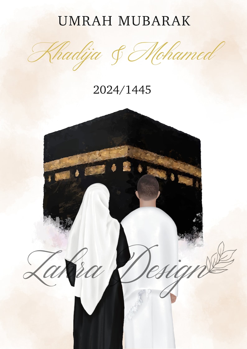 Umrah Mubarak Poster/ Hajj Mubarak Poster/ Umrah Certificate/ Umrah ...