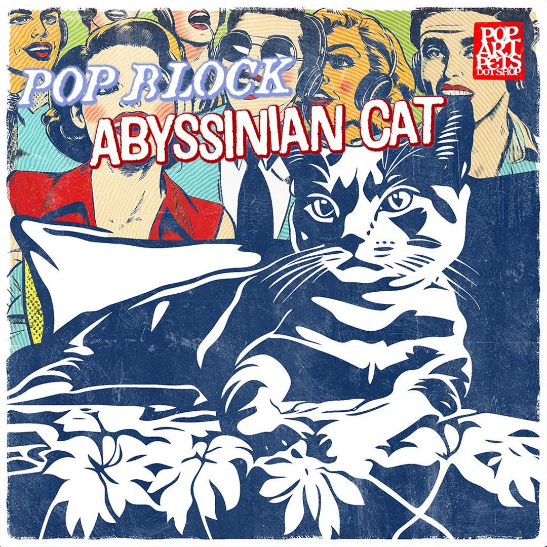 INSTANT DOWNLOAD: Printable Pop Block Abyssinian Cat Portrait Virtual ...
