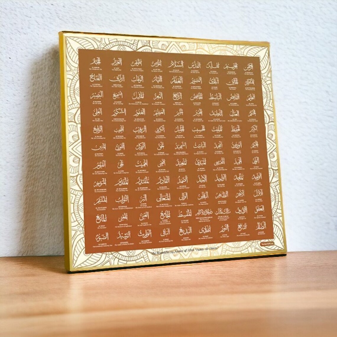 99 Names of Allah Asma Ul Husna Canvas Painting Wall Art Islamic ...