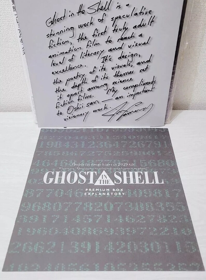 Ghost in the Shell Gits Laserdisc Box Set LD Laser Disc Vintage Anime ...