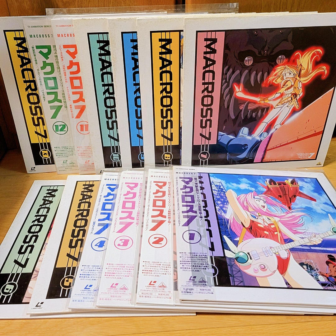 Macross 7 Laserdisc Set Laser Disc Vintage Anime Combine Ship Ok - Etsy