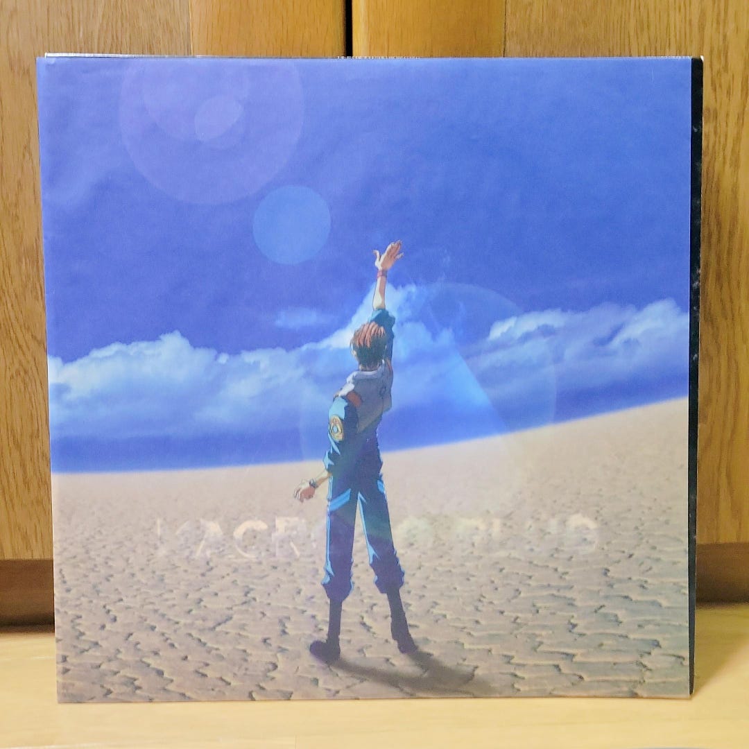 Macross Plus Movie Edition Anime LD Laserdisc Laser Disc Goods ...