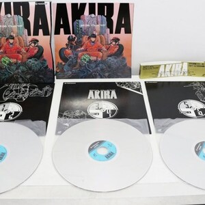 Akira Special LD Box Set Laser Disc Laserdisc Anime Goods Animation ...