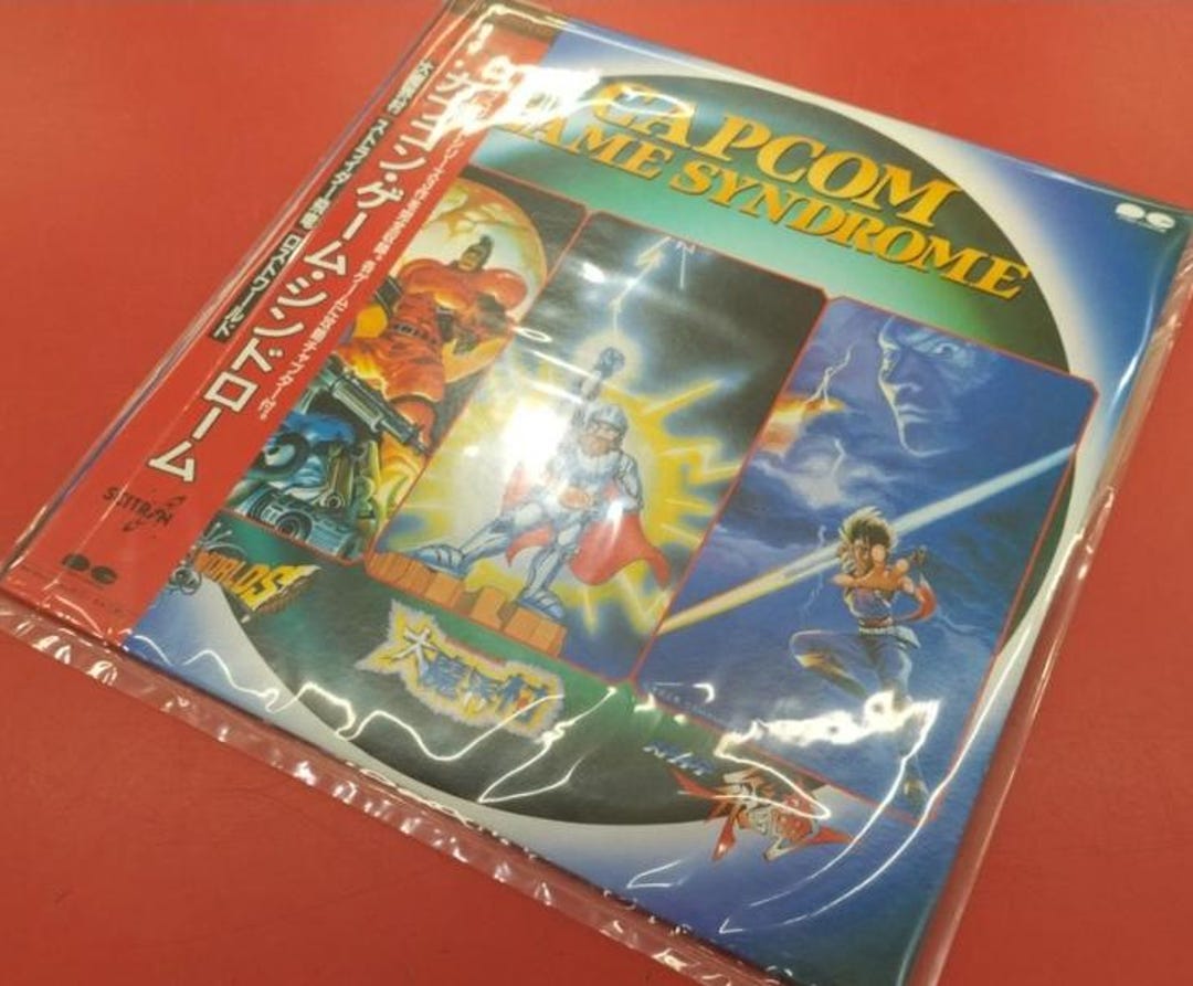 Capcom Game Syndrome Anime LD Laserdisc Laser Disc Goods Animation ...
