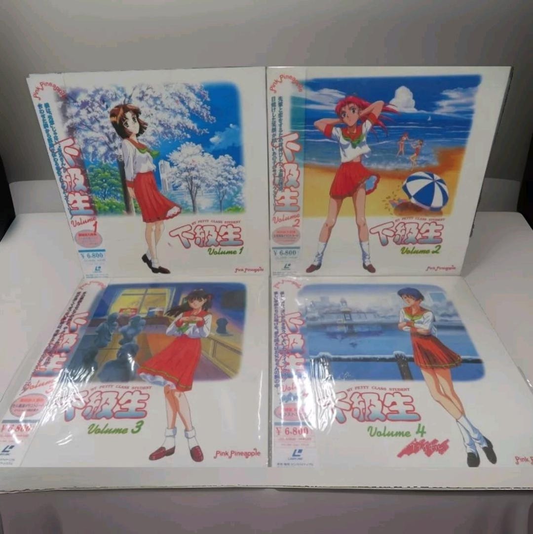 Kakyuusei Classmates LD Set Laserdisc Laser Disc Combine Shipping ...