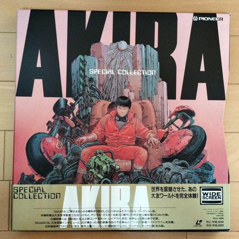 Akira Special LD Box Set Laser Disc Laserdisc Anime Goods Animation ...