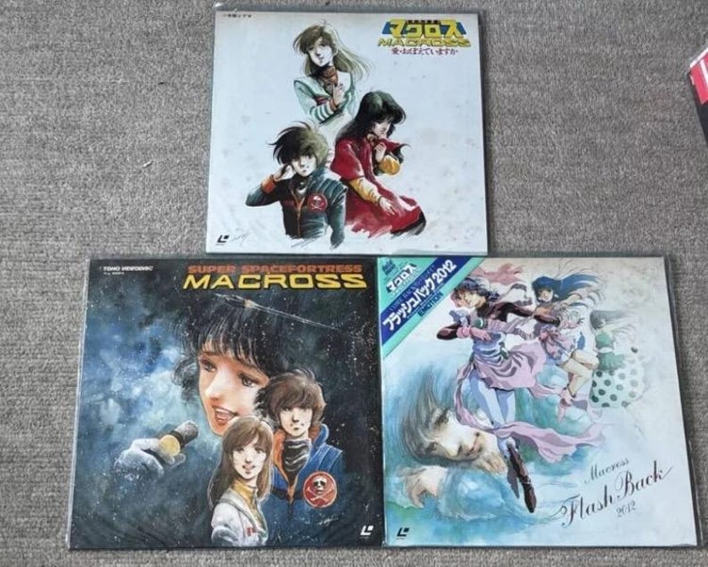 Macross LD Set Laserdisc Laser Disc Anime - Etsy