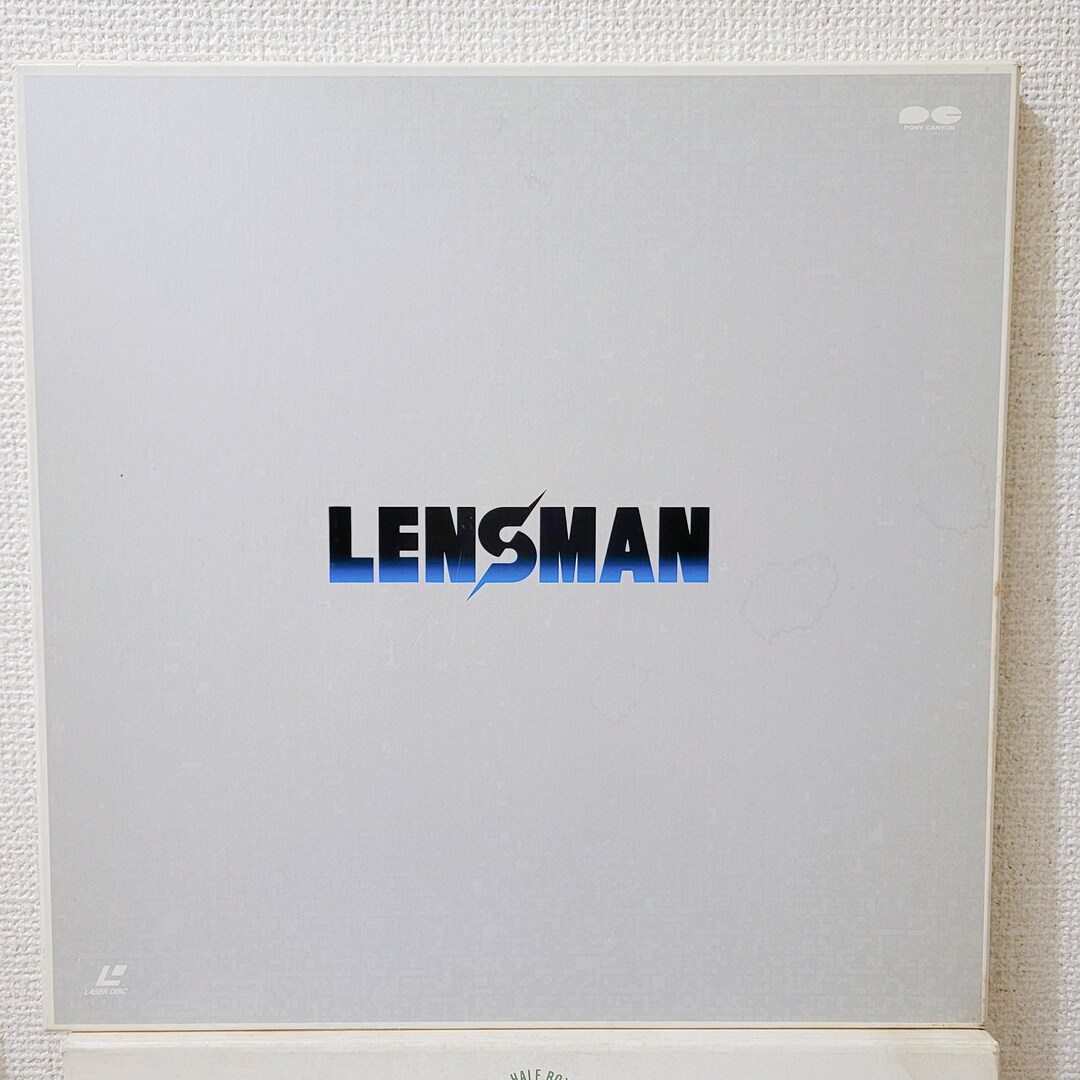 Lensman Anime LD Box Set Laserdisc Laser Disc Goods Animation Japan ...