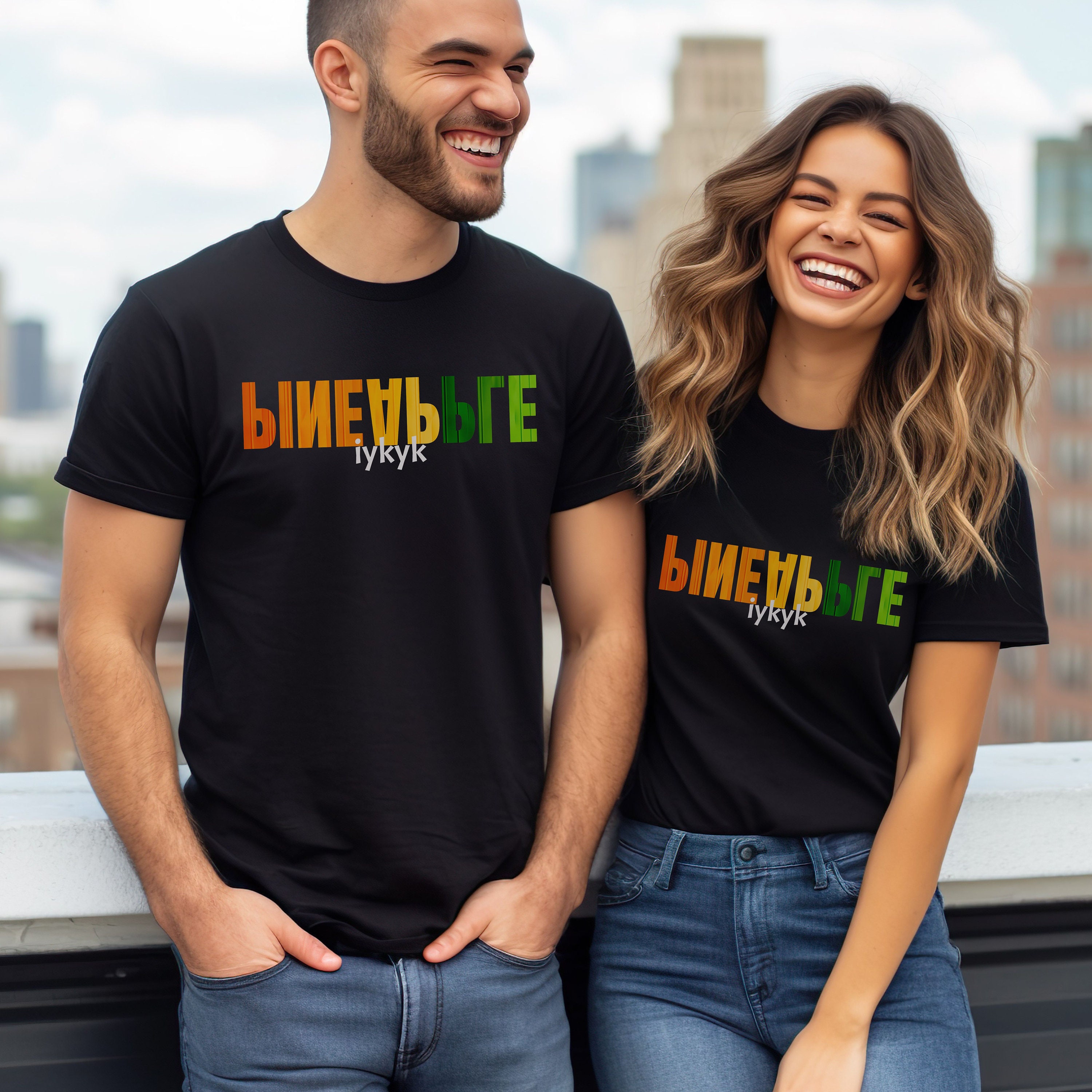 Upside Down Pineapple IYKYK Swinger Polyamory Lifestyle Hot Wife Tank ...