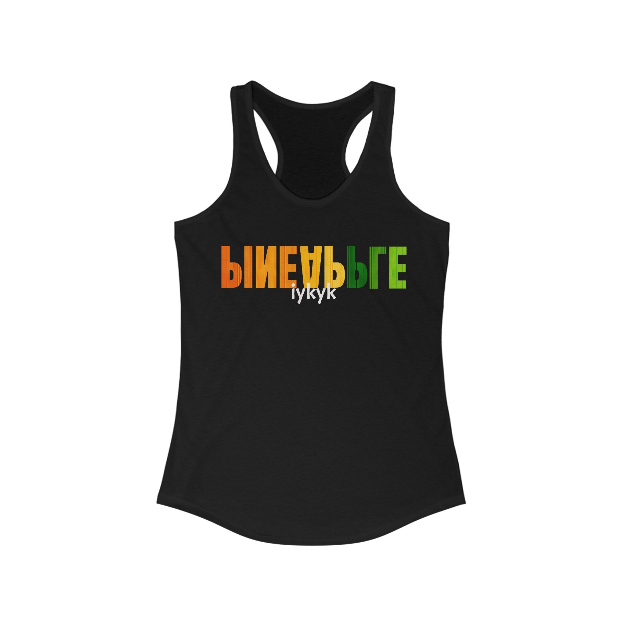 Upside Down Pineapple IYKYK Swinger Polyamory Lifestyle Hot Wife Tank ...