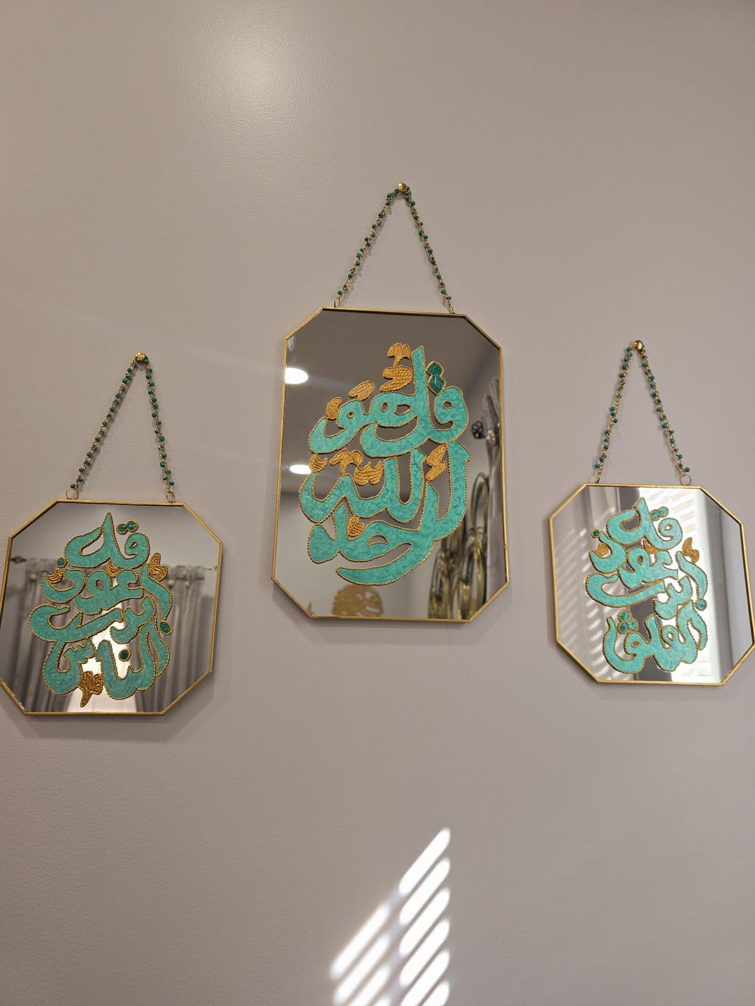 Islamic Mirror Set Oh 3 Wall Art: Surah Al-ikhlas, Alfalaq, Alnas ...