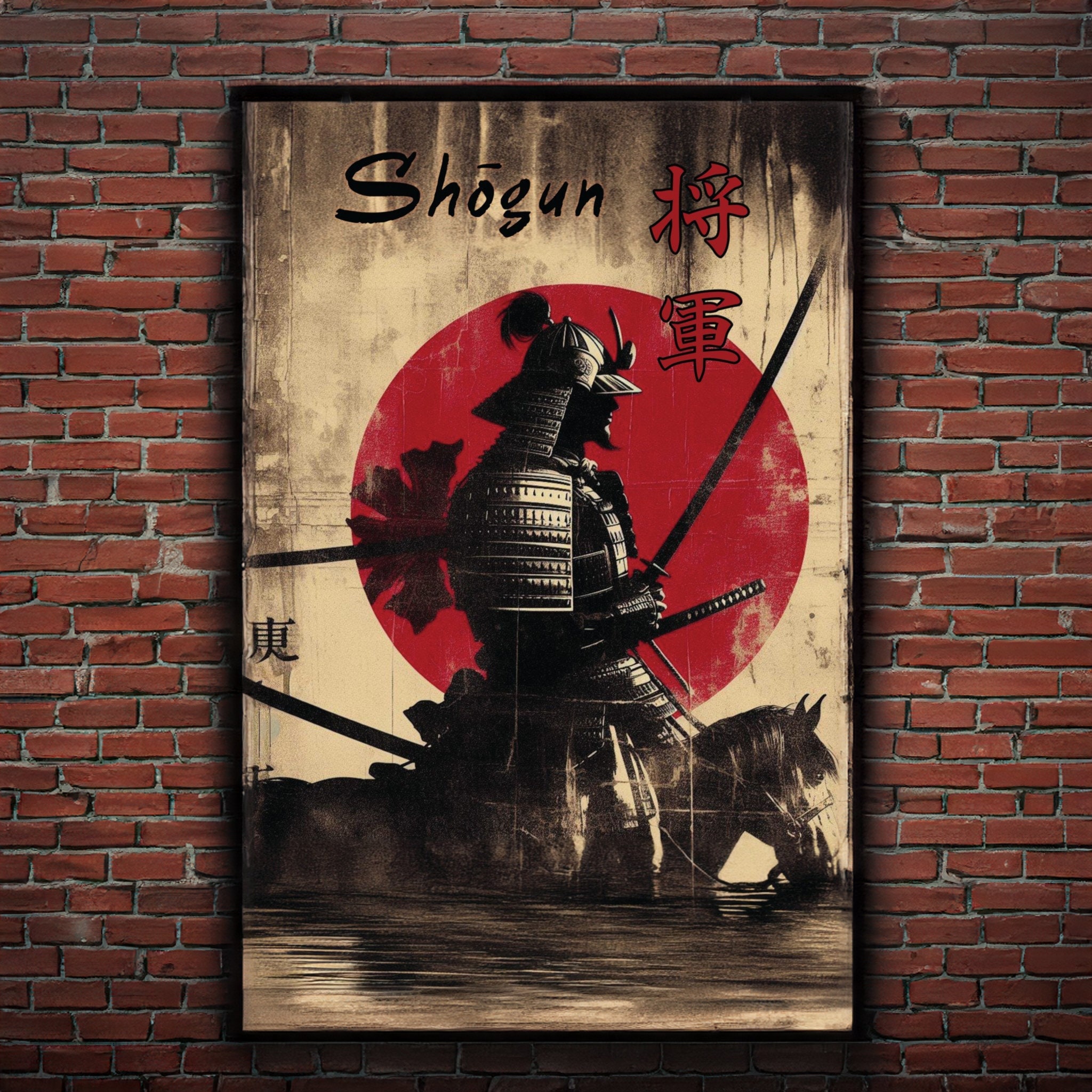 Retro Samurai Shogun Poster Japanese Warrior Art Print Matte Poster ...