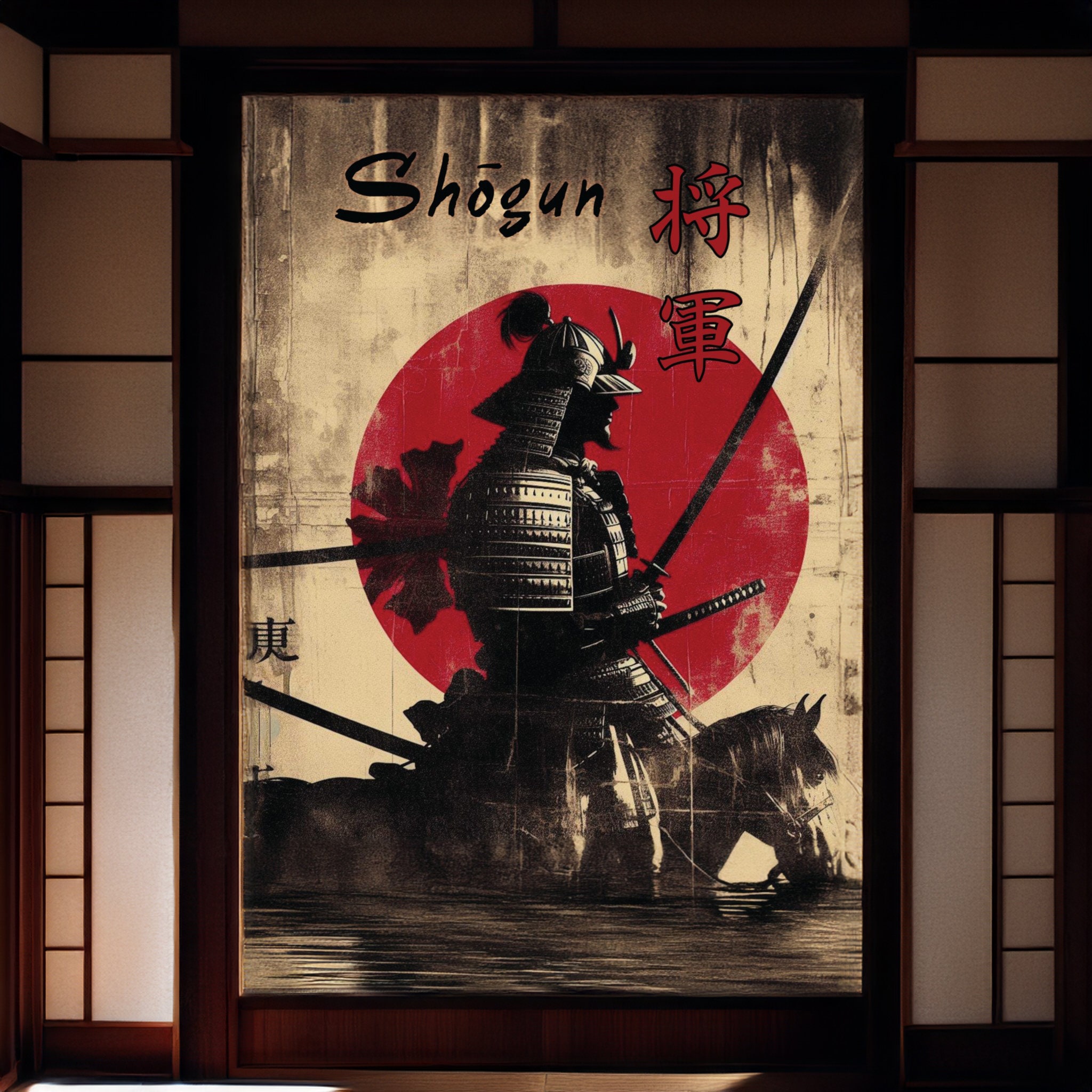 Retro Samurai Shogun Poster Japanese Warrior Art Print Matte Poster ...